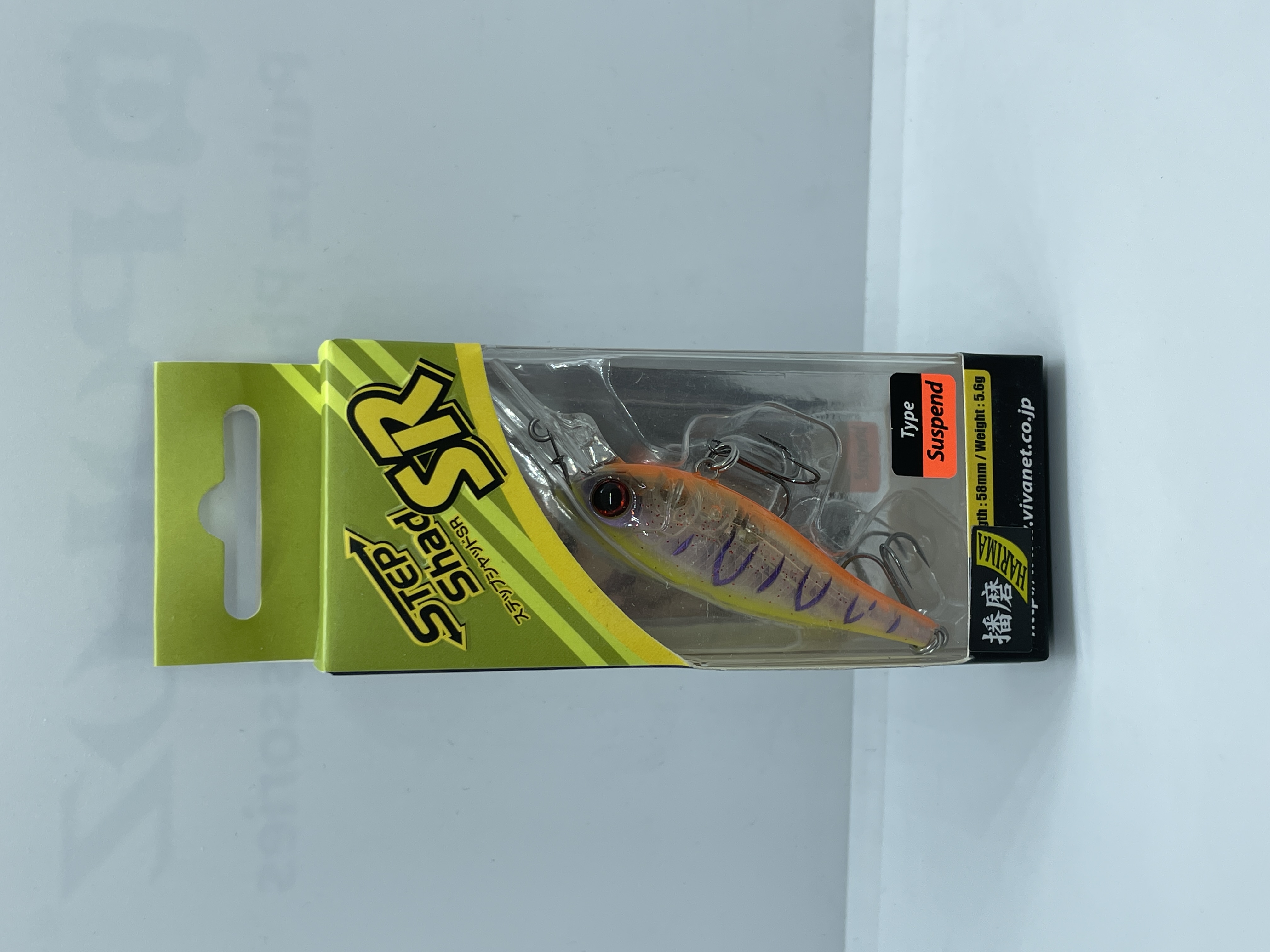 Step shad SR 5.8 cm de Harima
