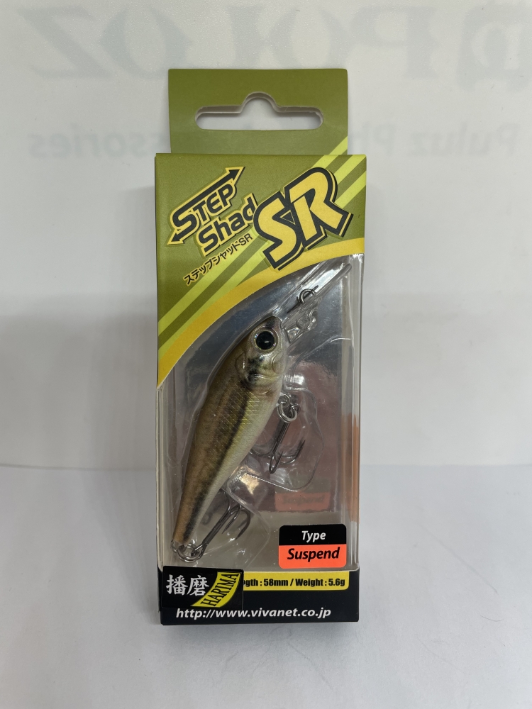Step shad SR 5.8 cm de Harima