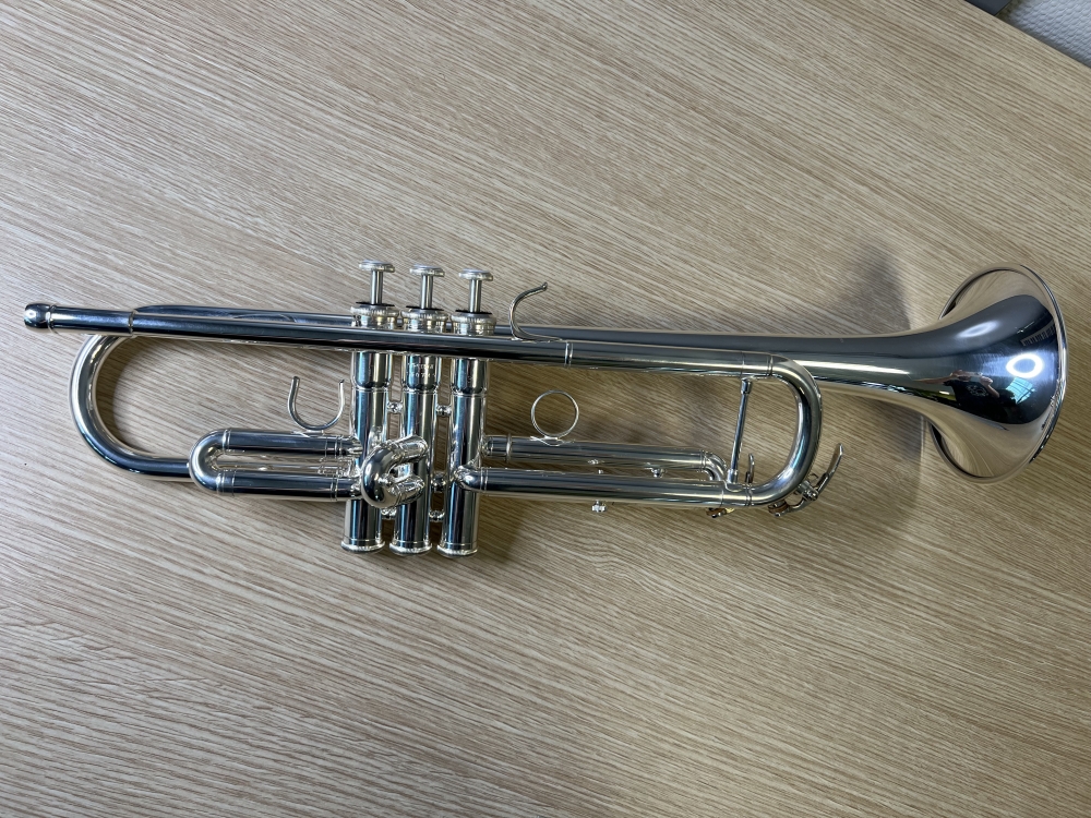 Trompette Yamaha YTR-4335 GII occasion