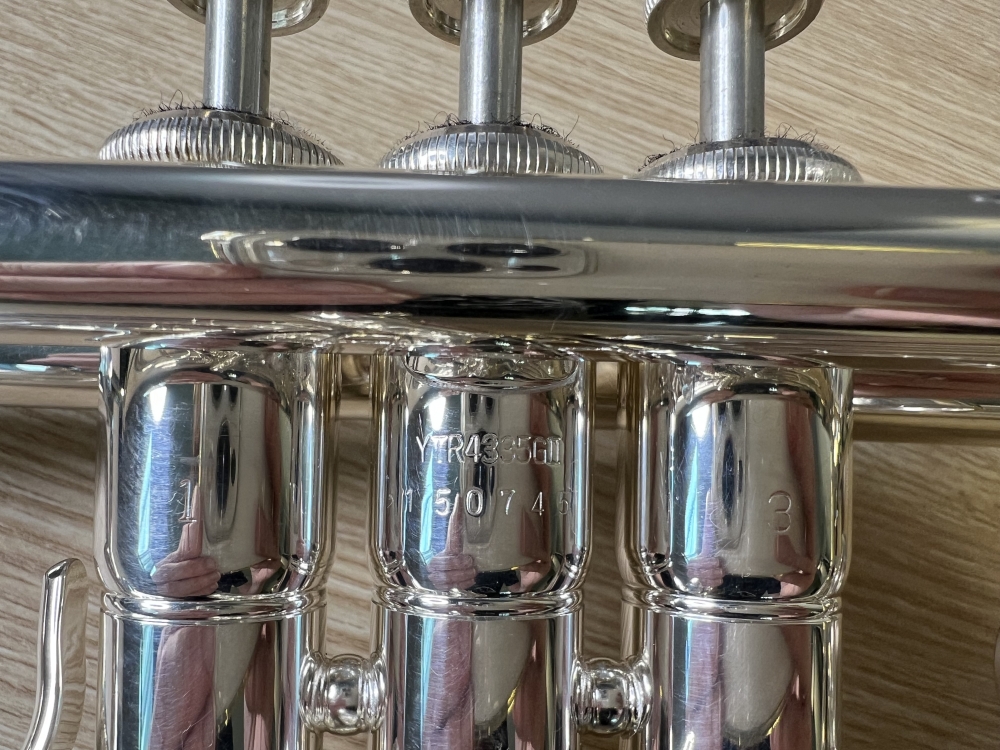 Trompette Yamaha YTR-4335 GII occasion