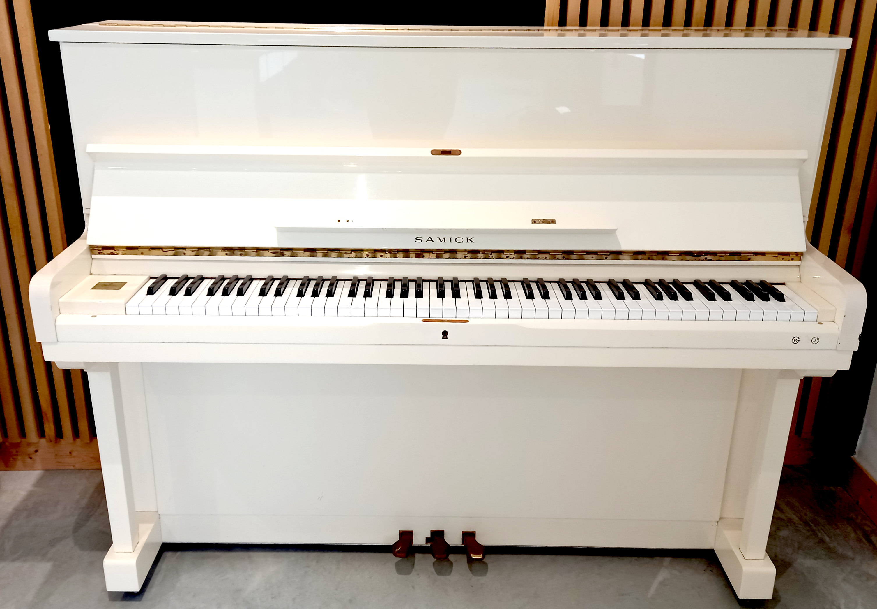 Piano droit Samick SU-118 occasion