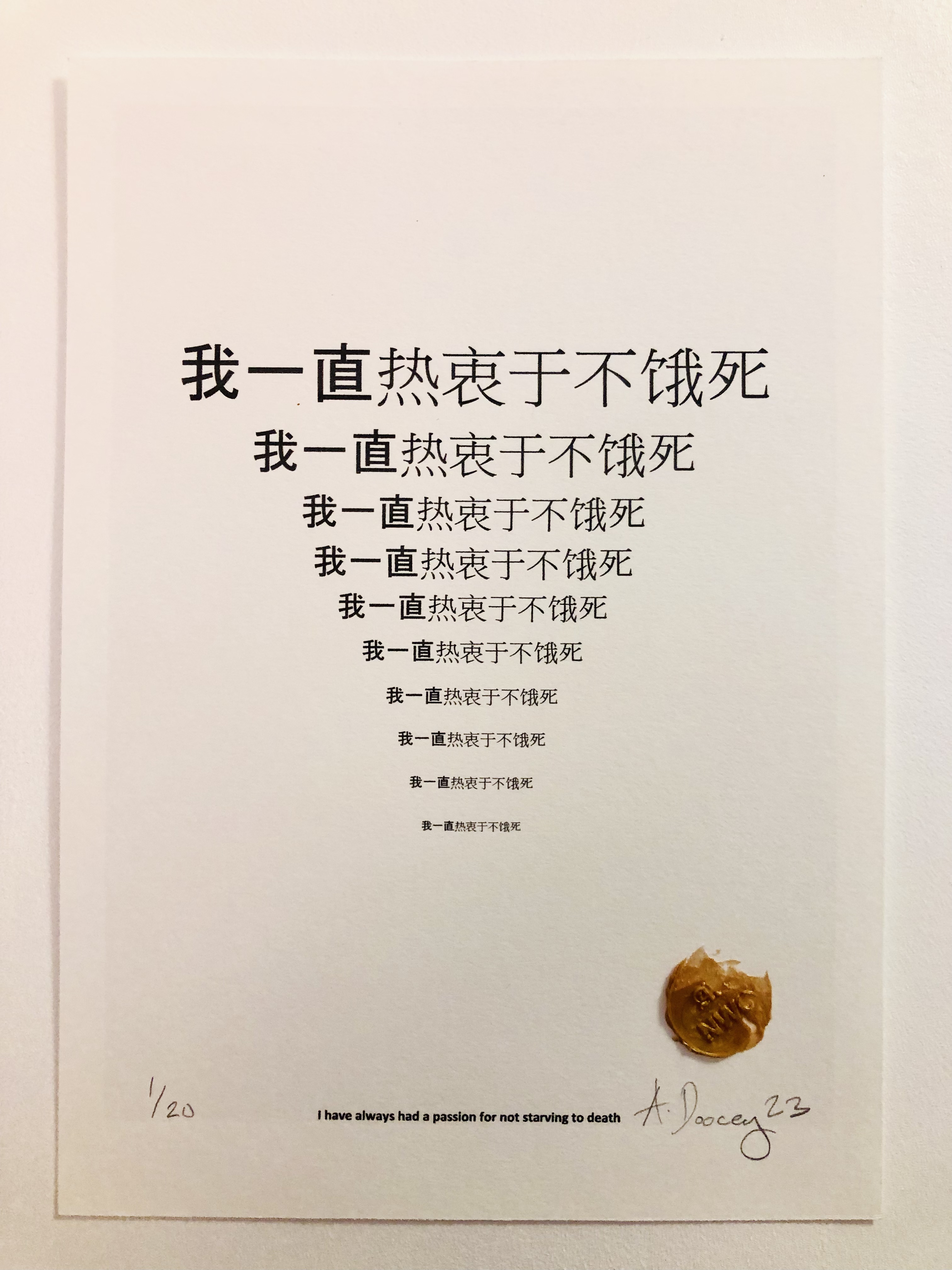 I have always had a passion for not starving to death